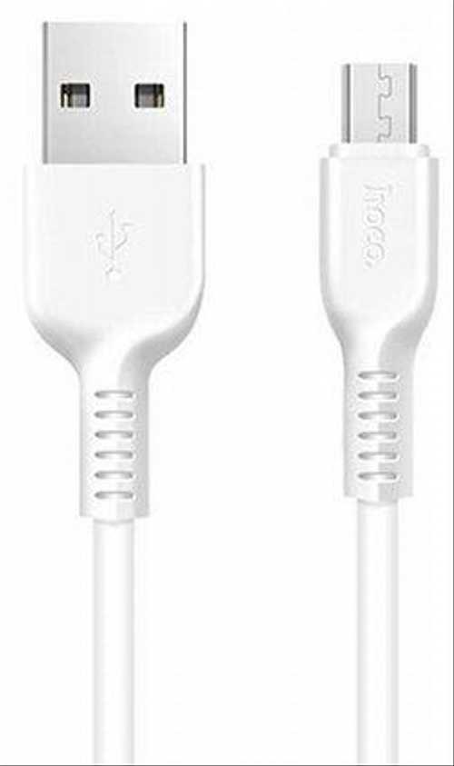 Кабель USB Micro hoco Premium X20, 1м, белый