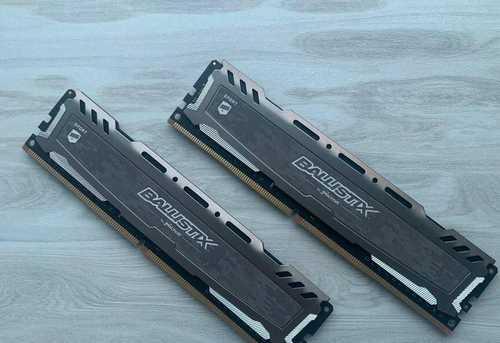 Ddr 4 4gb Ballistix Sport LT Grey by Micron