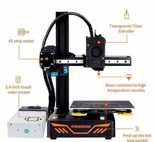 3D принтер Kingroon kp3s новые