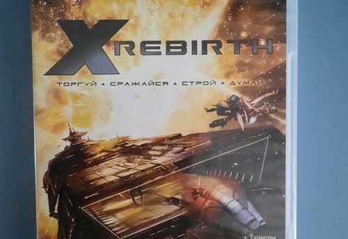 X rebirth