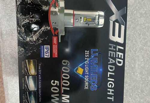 Светодиодные лампы X3 Led Headlight