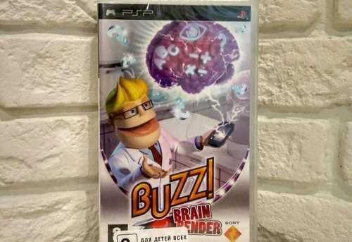 Buzz Brain Bender psp новый запечатанный