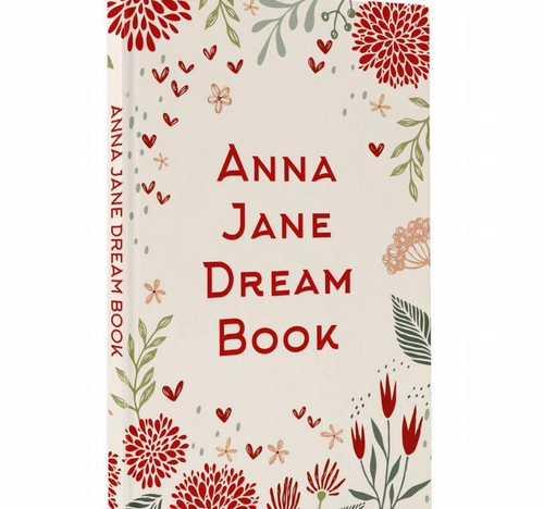 Anna Jane Dream Book новый