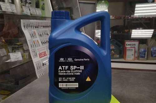 Жидкость для АКПП Hyundai Kia ATF SP-III 4л