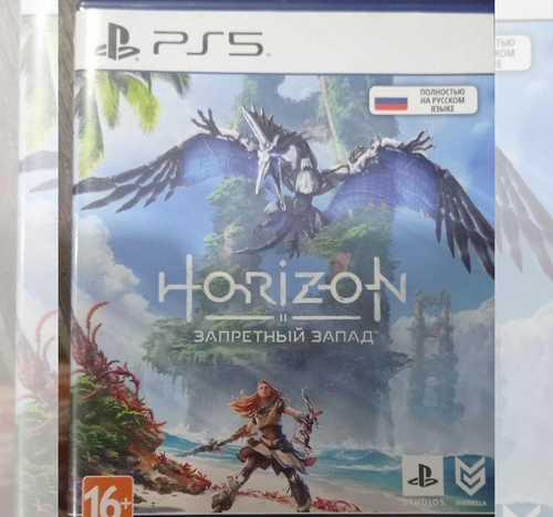Horizon Forbidden West Запретный Запад ps5