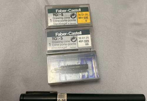 Рапидограф faber castell