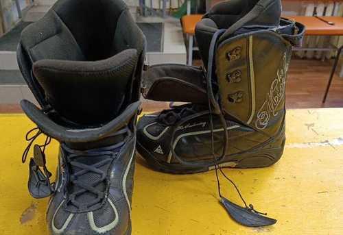 Ботинки сноубордические 38-42 размер