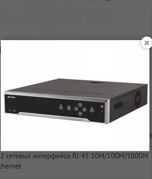 Видеорегистратор hikvision ds-8664NI-I8