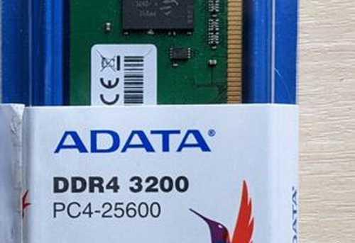 Озу 8 GB AData DDR4 RAM 3200 Mhz (PC4-25600) dimm