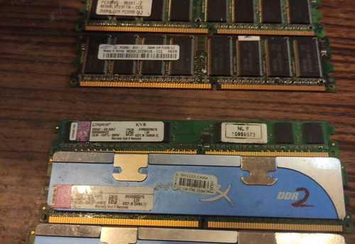 DDR 256 Mb,DDR2 x1Gb,для ноута 2 планки по 2 гб