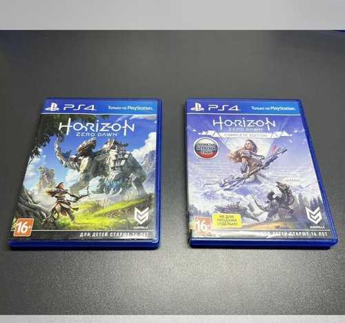 Horizon zero dawn ps4