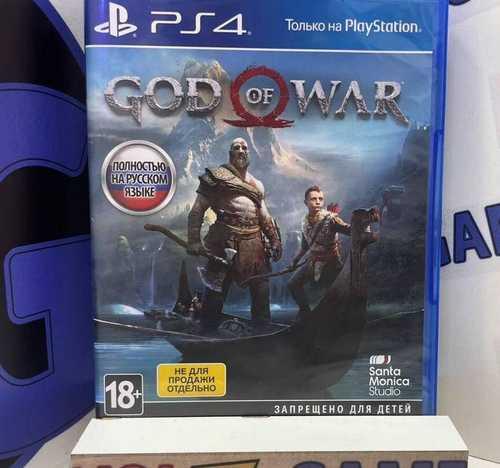 Got of War ps4