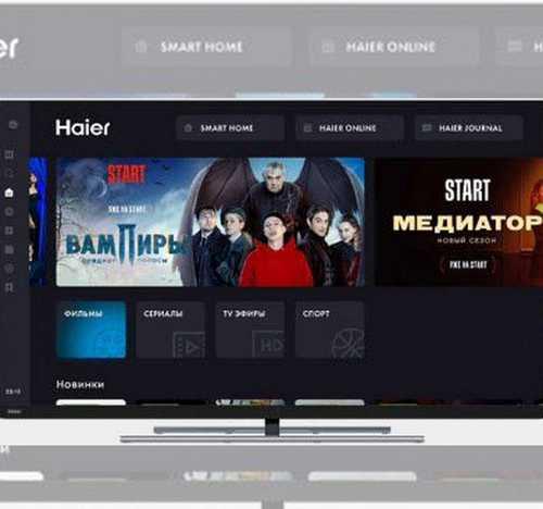 Телевизор haier 65 SMART TV AX PRO