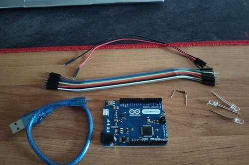 Arduino leonardo