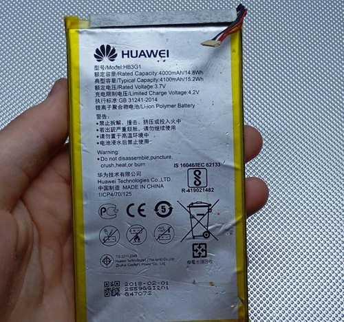 Huawei MediaPad t3 7 Bg2-U01. Аккумулятор. Ориг