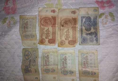 Старинные бумажные деньги