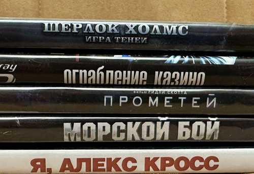 Blu ray диски
