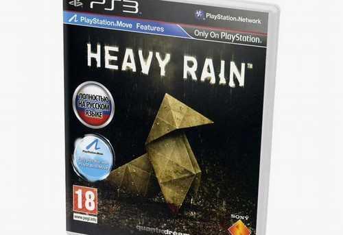 Игра Heavy Rain (PS3) Русская озвучка
