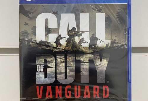 Call of Duty: Vanguard для PS4