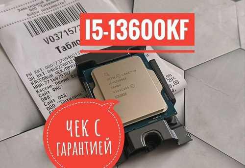 Intel Core i5 13600kf (гарантия)