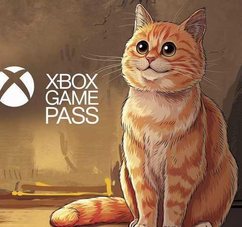 Подписка Xbox Game Pass Ultimate на 82 месяца