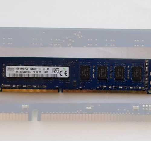 Оперативная память ddr3 4 gb dimm