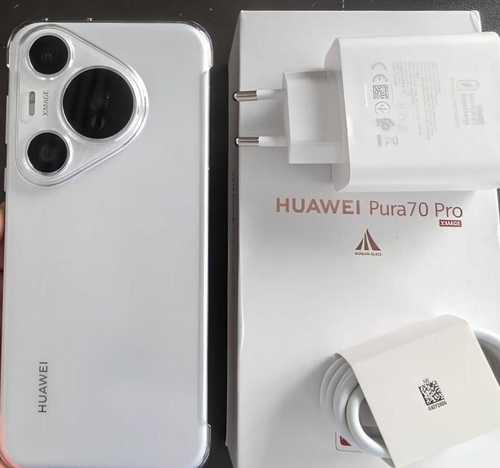 Huawei Pura 70 Pro, 12/512 ГБ