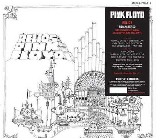 Рок PLG Pink Floyd Relics (180 Gram)