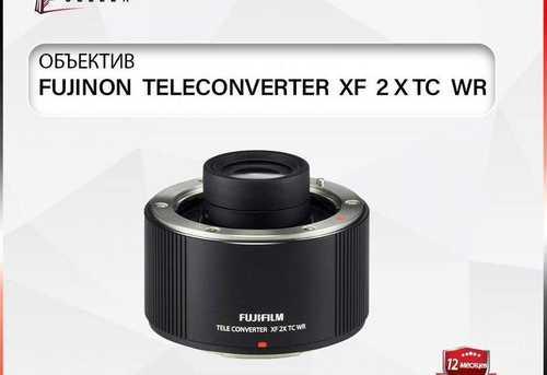 Fujinon teleconverter XF 2 X TC WR