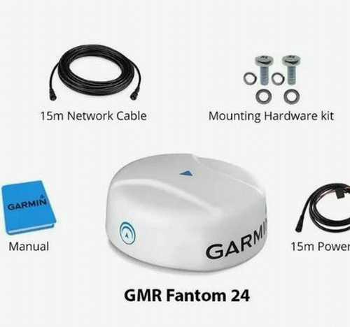 Радар Garmin GMR Fantom 24 X (010-02585-00 )