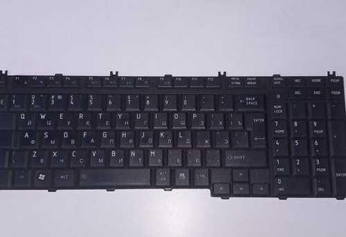 Клавиатура для ноутбука Toshiba L300-L500
