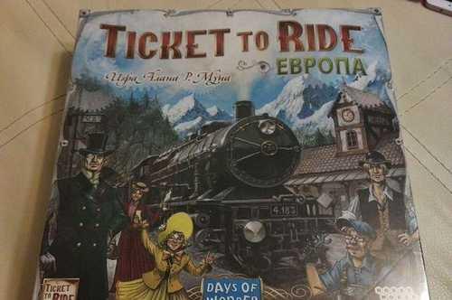Билет на поезд Европа ticket to ride Europe