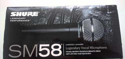 Микрофон shure-SM58