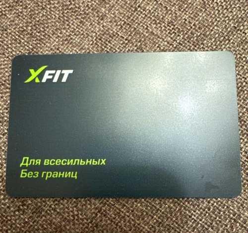 Абонемент в фитнес клуб xfit казань