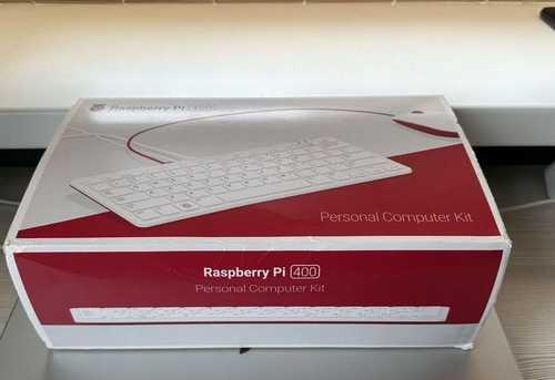 Raspberry Pi 400 (RU) - микрокомпьютер