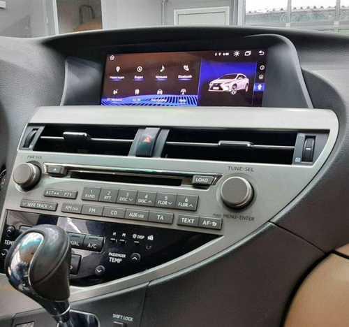 Монитор Lexus RX 09-12 Low Android 13 8/128GB