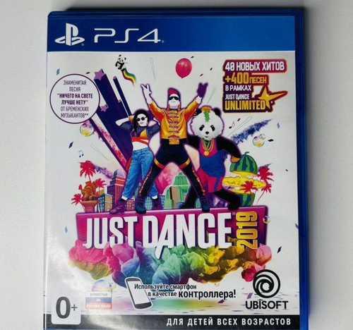 Диск для PS4 - Just Dance 2019