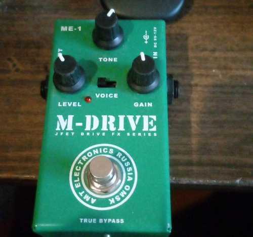 AMT m-drive