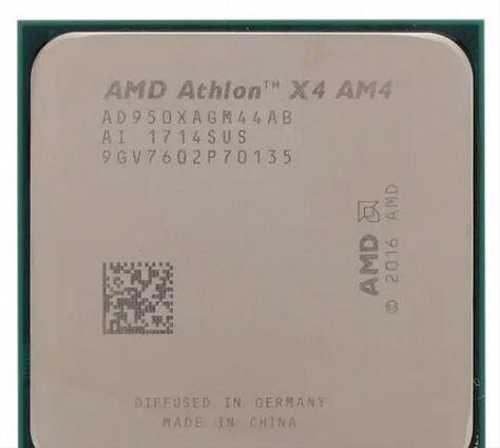 Процессор Athlon X4 950 + кулер. сокет AM4