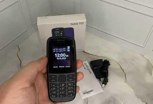 Nokia 105 (2020)