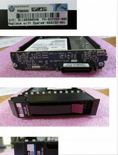 Жесткий диск HPE SSD P9M80A 800Gb 12G LFF SAS