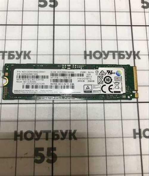 Жесткий диск SSD Samsung PM981A M2 2280 nvme 256Gb