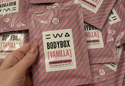 Коктейль bodybox ваниль