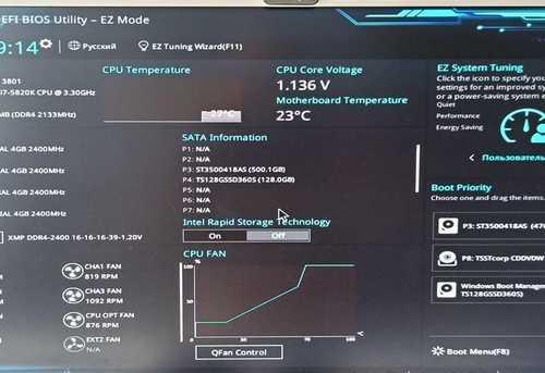 Мат. плата Asus X99-A, CPU i7-5820K, память 16 Гб