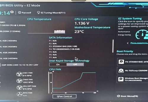 Мат. плата Asus X99-A, CPU i7-5820K, память 16 Гб