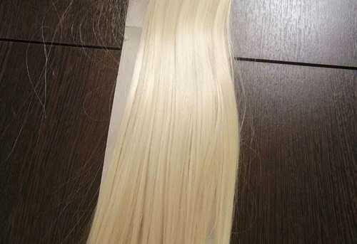 Волосы на заколках блонд 50 см