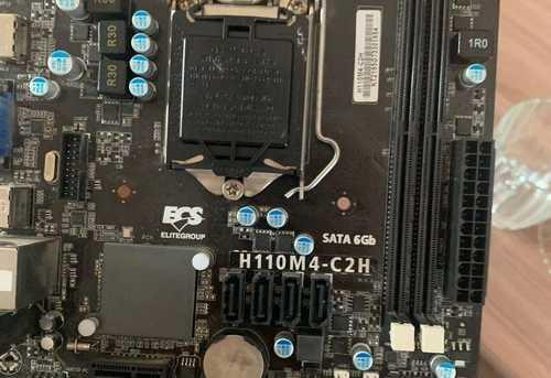 Материнская плата H110M4-C2H