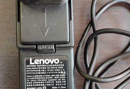 Зарядка от планшета Lenovo Miix 320 3.5x1.35мм