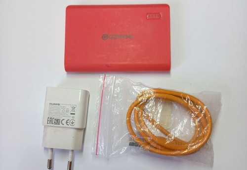 Powerbank gerffins