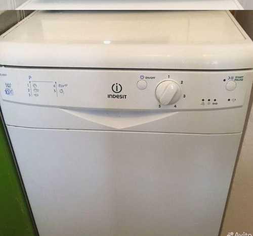 Посудомоечная машина Indesit DSG-0517 45 см